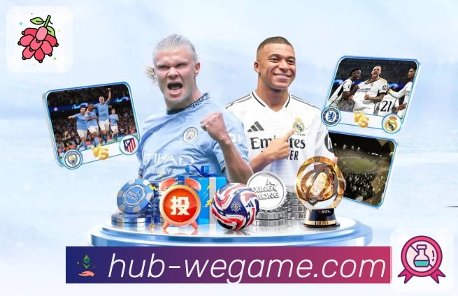 wegame平台 - wegame官网首页正版客户端极速更新